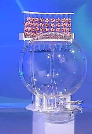 Myosotis - Ryo-Catteau